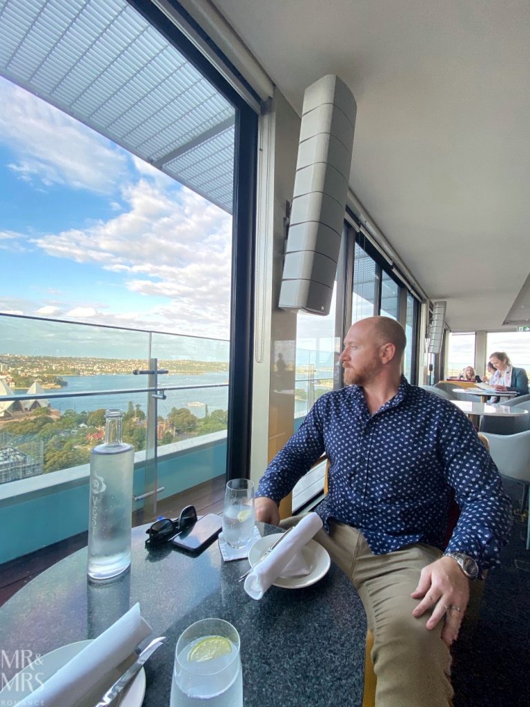Panorama Lounge - the secret rooftop bar of the InterCon Sydney