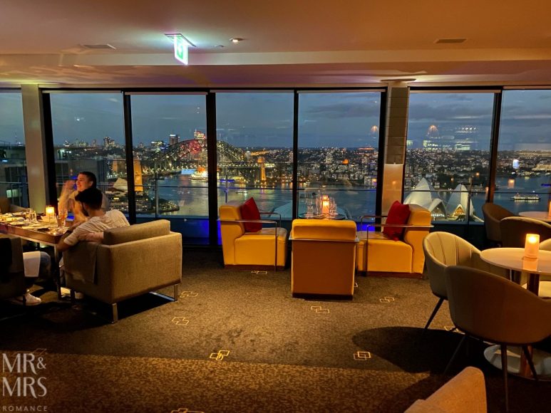 Panorama Lounge - the secret rooftop bar of the InterCon Sydney